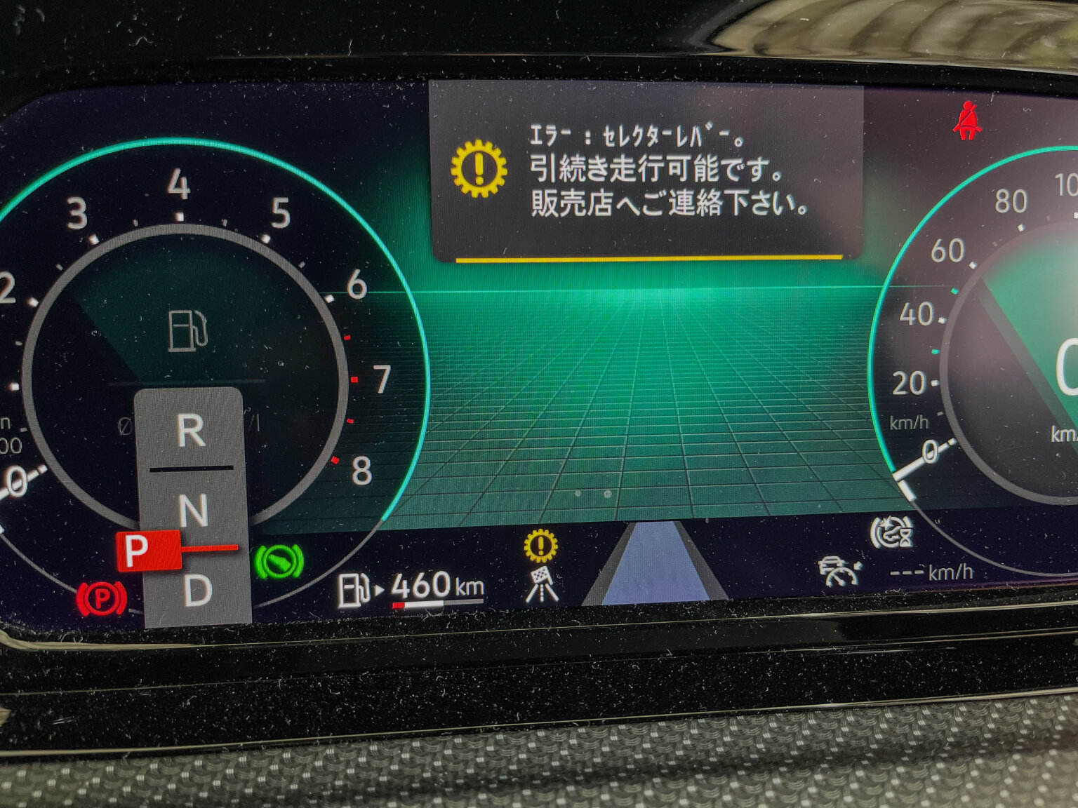 ゴルフ8で「セレクターレバーエラー」や「ギヤボックスエラー」が点灯したらシフトレバーの故障の可能性！？ – タチバナ記録簿